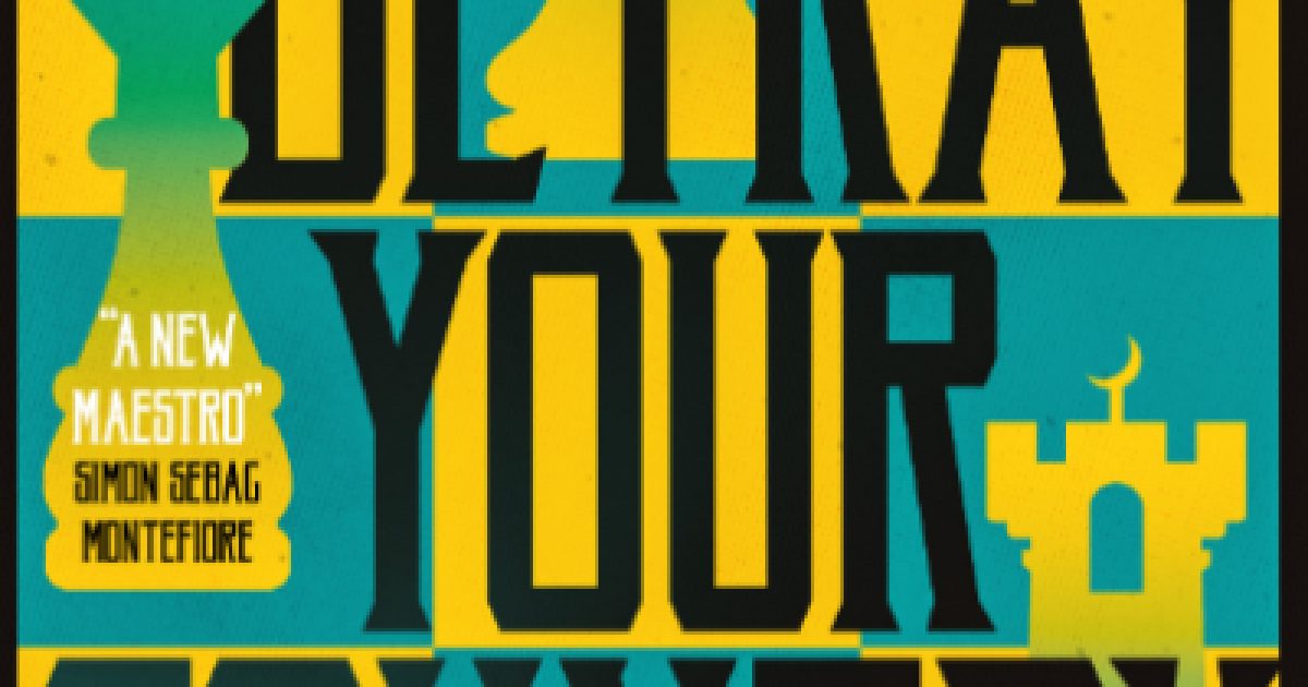 How to Betray Your Country • Georgina Capel Associates LTD