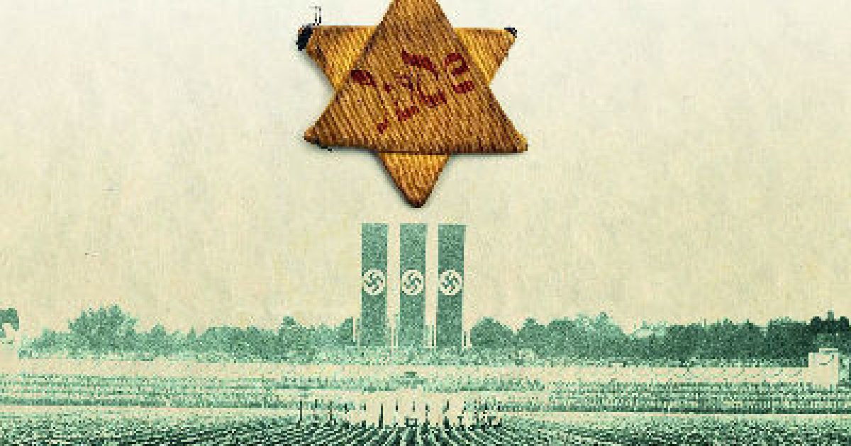 The Third Reich in 100 Objects: A Material History of Nazi Germany ...